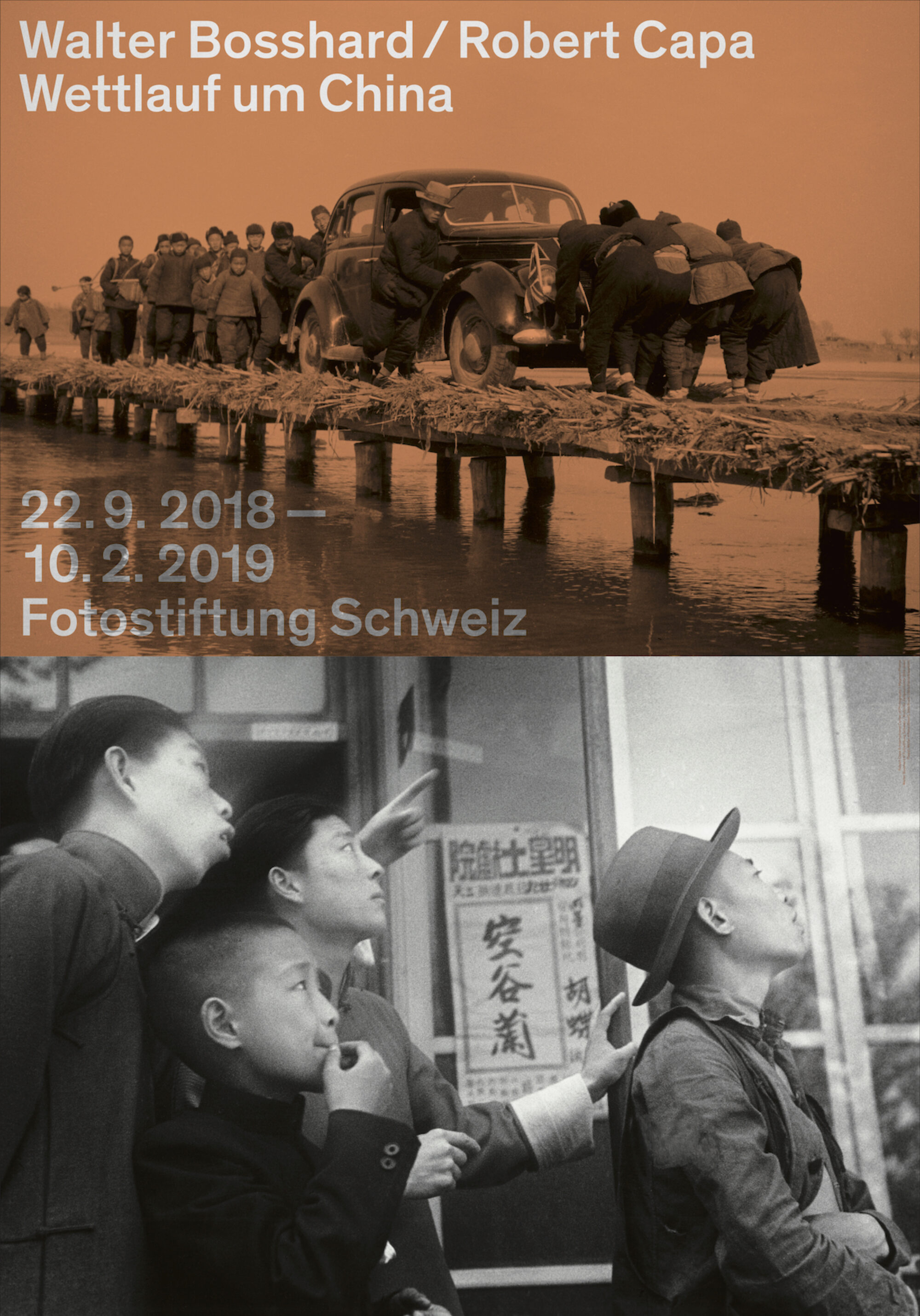 Fotostiftung Schweiz | Walter Bosshard/Robert Capa – The race for China